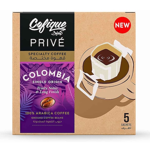 Cofique Prive Colombia Coffee 12g X5 price in Saudi Arabia | Carrefour ...
