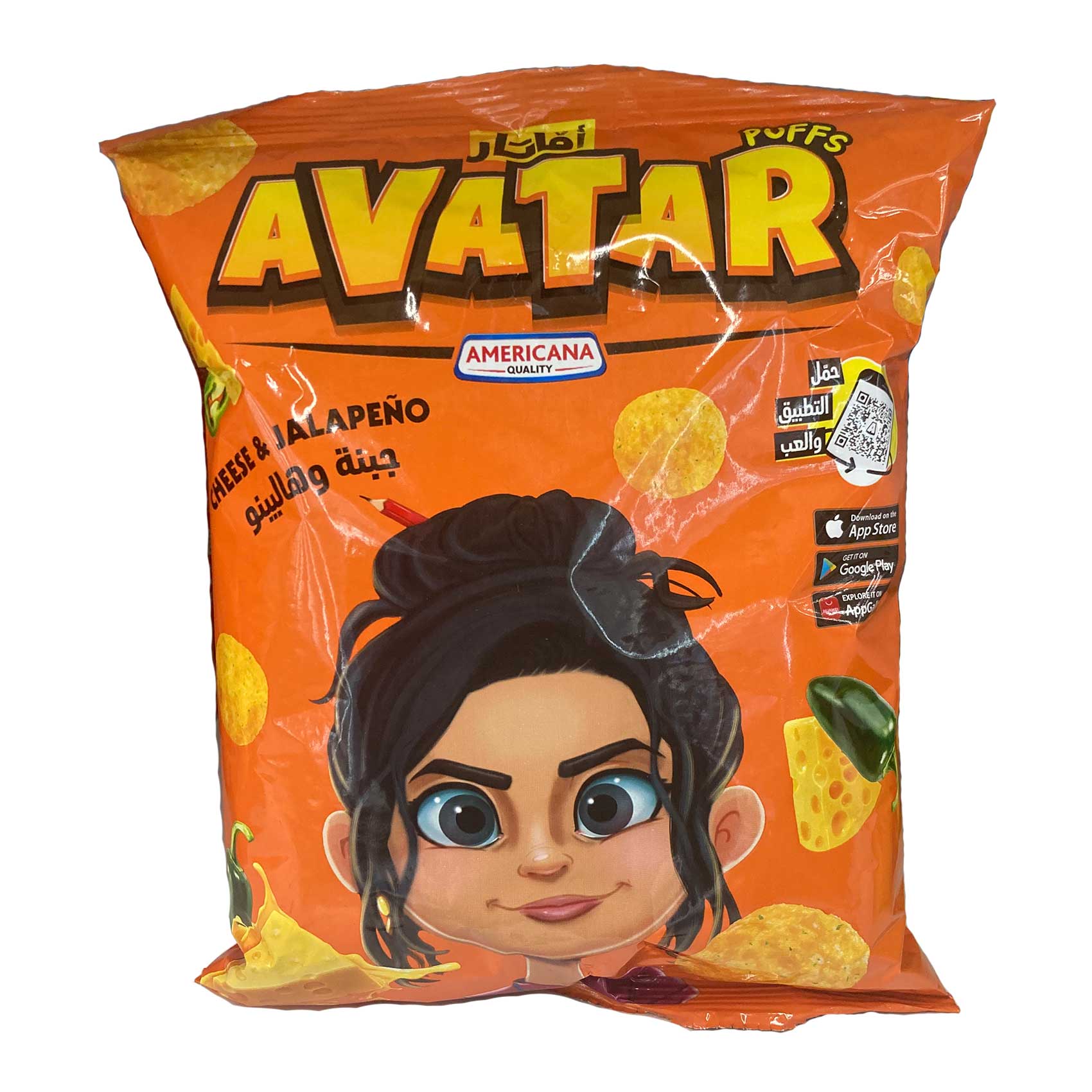 Buy Avatar Cheese and Jalapeno Puffs - 60 gram Online | Carrefour Egypt