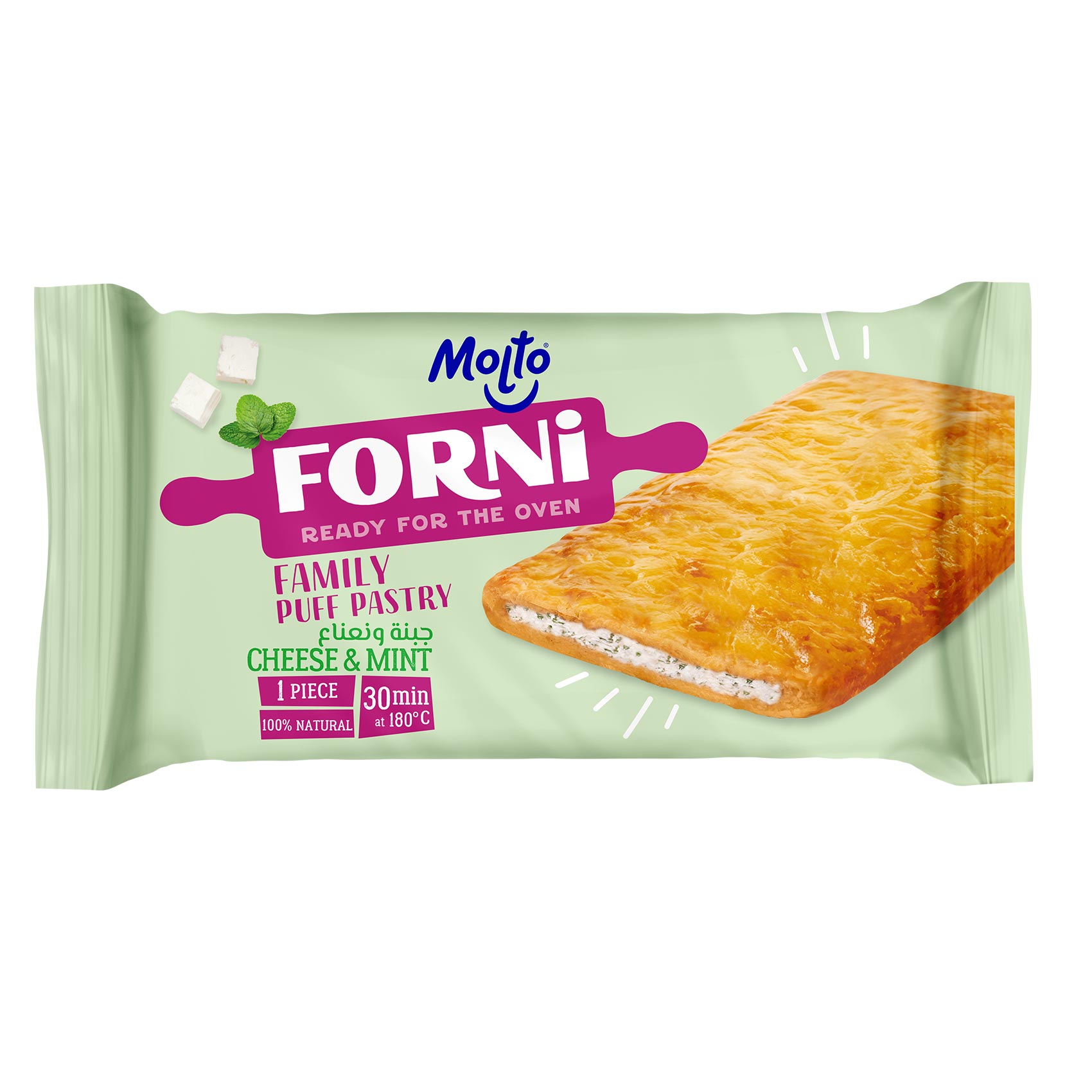 Buy Molto Forni Family Puff with Cheese and Mint - 1 Piece Online ...