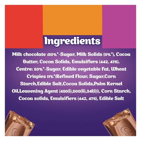 Buy Cadbury Dairy Milk Crispello - 34 grams Online | Carrefour Egypt