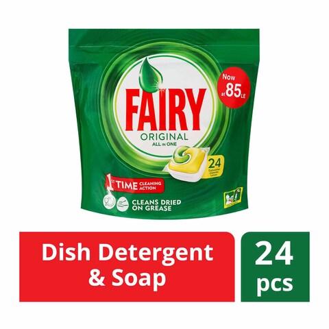 Buy Fairy Original All In One Dishwasher Capsules - 24 Tabs Online ...