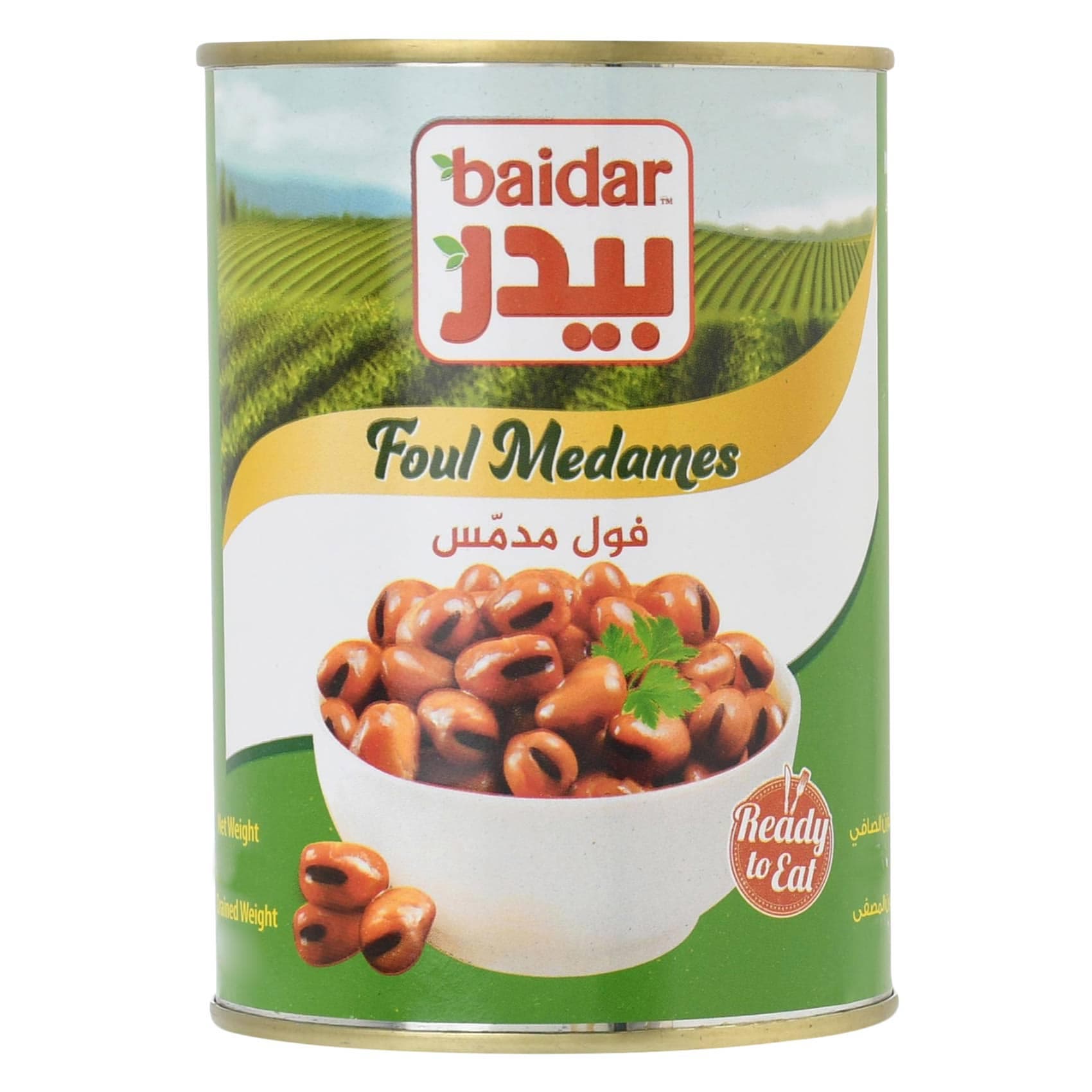 Buy Baidar Foul Medames 397g Online | Carrefour KSA