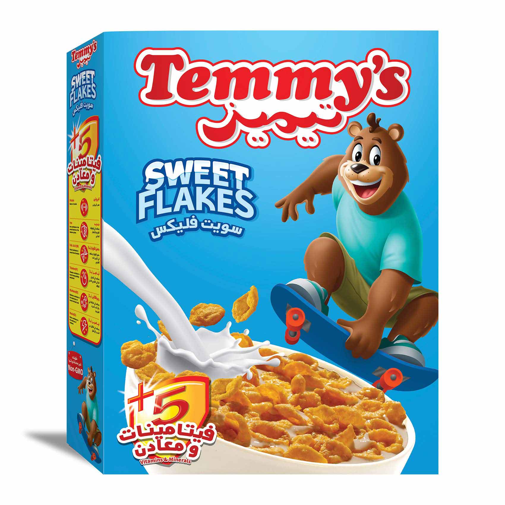Buy Temmy's Sweet Flakes Cereal Box - 250 grams Online | Carrefour Egypt