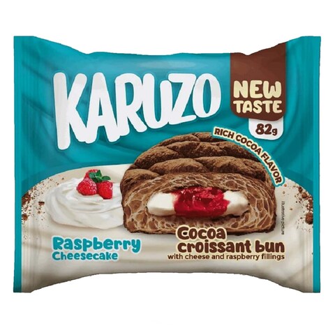 Buy Karuzo Croissant Raspberry 62GR Online | Carrefour Lebanon