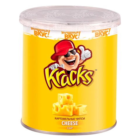 Buy Kracks Cheese Potato Crisps 45g Online | Carrefour Kenya