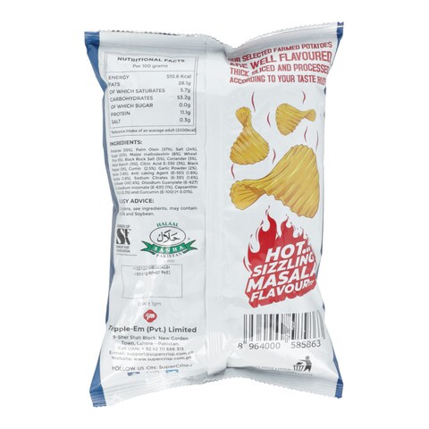 Buy Super Crisp Masala Flavour Potato Chips 52 gr Online | Carrefour ...