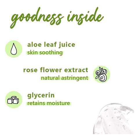 Buy Plum Hello Aloe Just Aloe Vera Gel 25ml Online | Carrefour Kenya