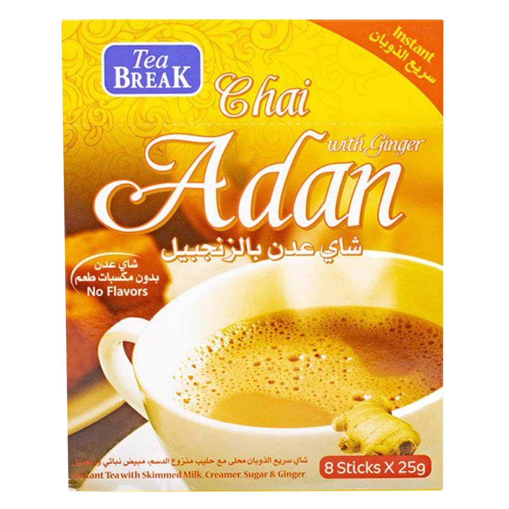 Buy Tea Break Instant Adan Ginger Tea Stickes 25g x Pack of 8 Online ...