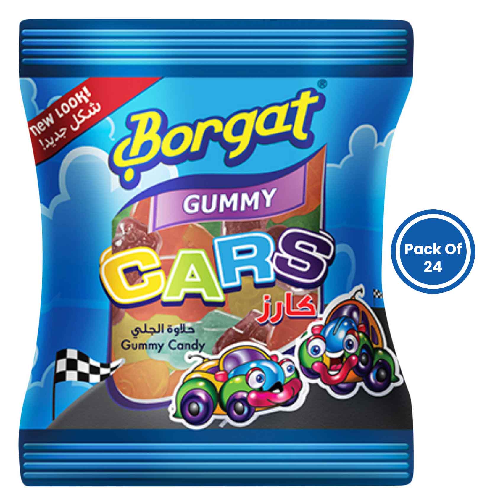 Gummy Cars