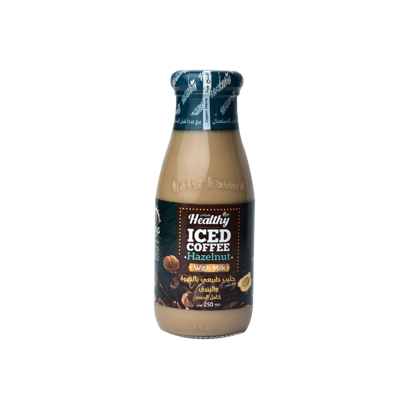 Healthy iced coffee store