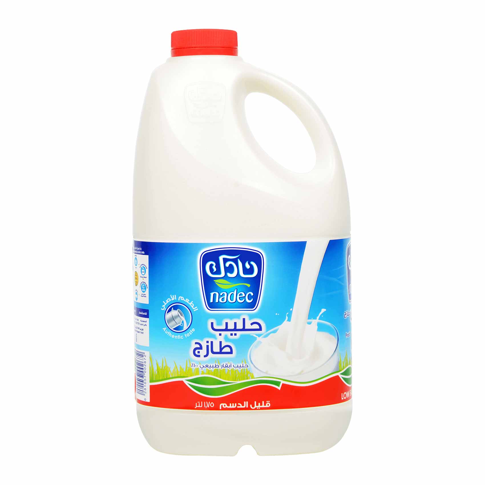 Buy Nadec Low Fat Milk 1.75L Online | Carrefour KSA