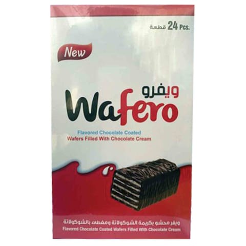 Alfarah Wafero Chocolate Cream 16 Gram 24 Pieces Online | Carrefour Jordan