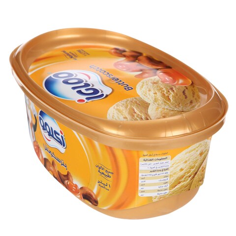 Buy Igloo Butterscotch 1L Online | Carrefour Kenya