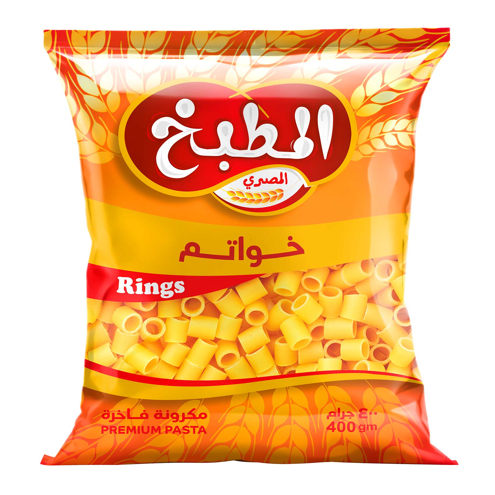 Buy El Matbakh Elmasry Rings Pasta - 400 gram Online | Carrefour Egypt