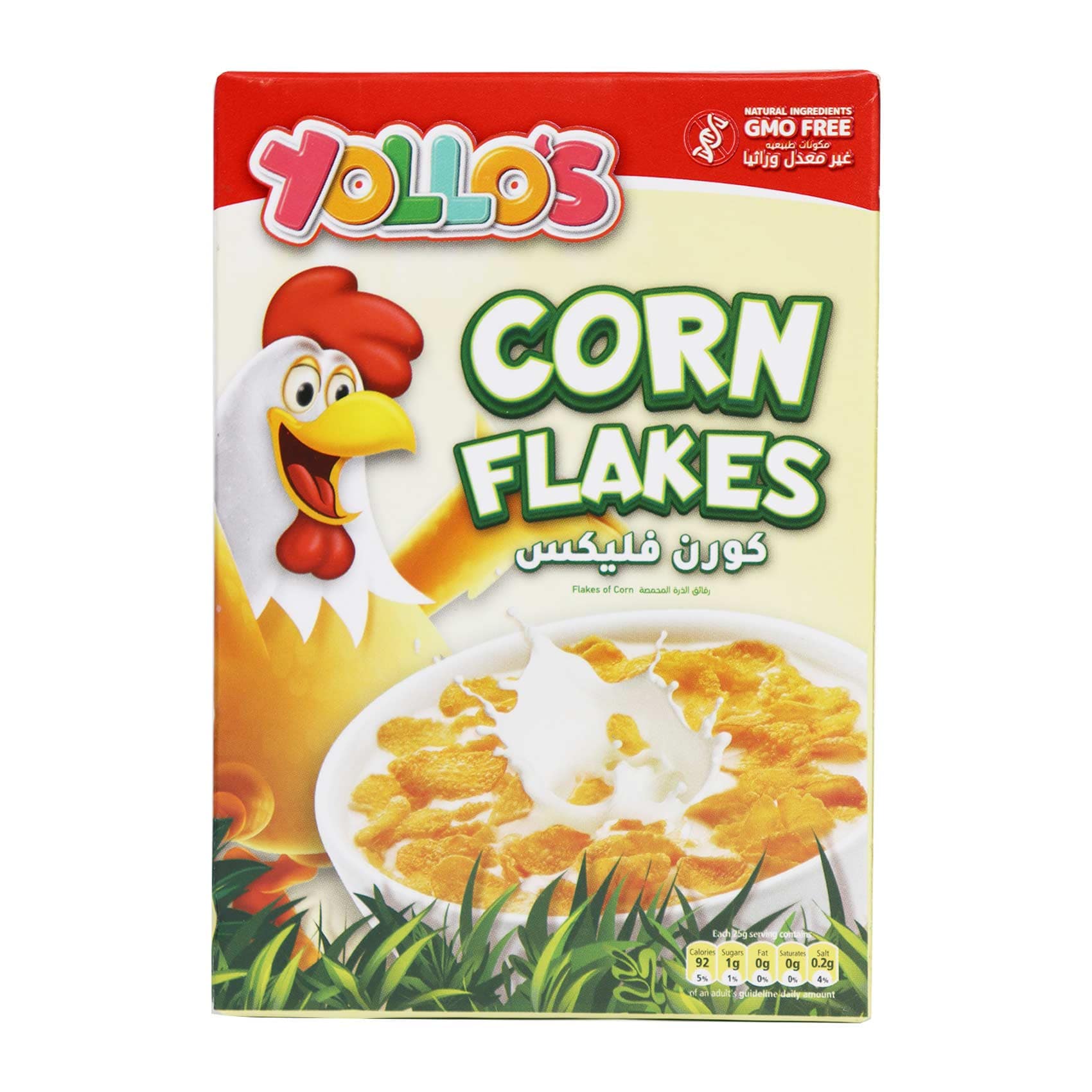 Buy Yollo's Plain Corn Flakes - 30 gram Online | Carrefour Egypt