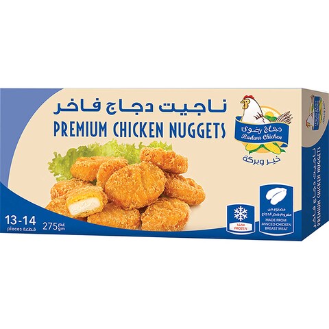 Radwa Chicken Frozen Chicken Nuggets 275 G price in Saudi Arabia ...