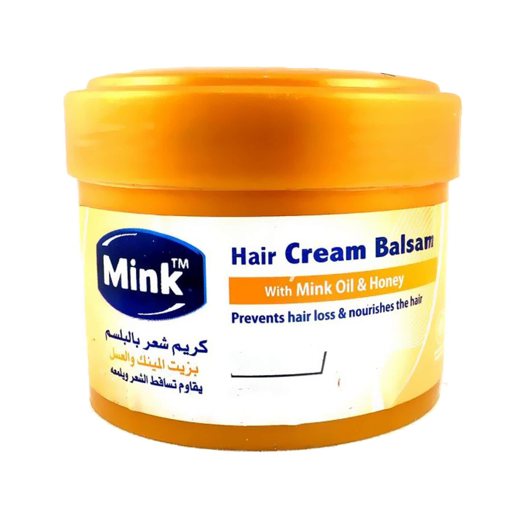 Buy Mink Hair Cream, Mink Oil & Honey - 250 ml Online | Carrefour Egypt
