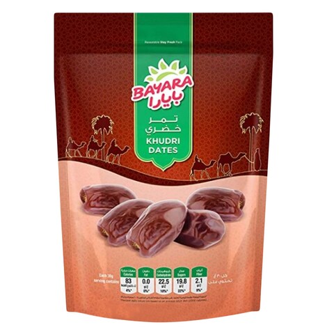 Buy Bayara Khudri Dates 150g Online | Carrefour Kenya