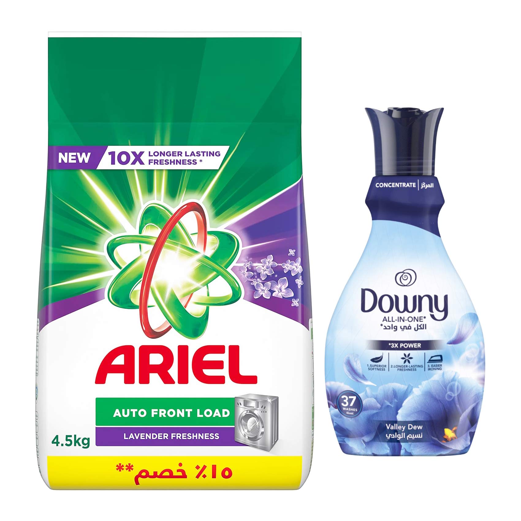 Buy Ariel Powder Detergent with Lavender Scent - 4.5 Kg + Downy Fabric ...