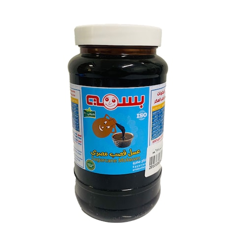 Basma Sugarcane Molasses 700 gr price in Kuwait | Carrefour Kuwait ...