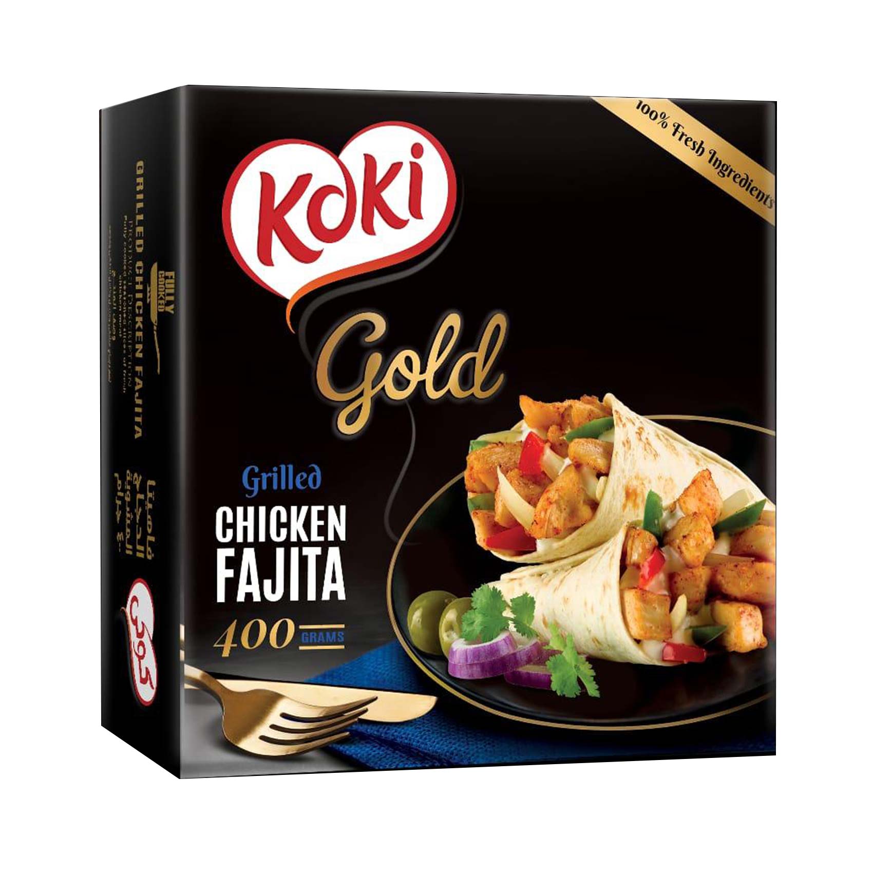Buy Koki Gold Grilled Chicken Faheta - 400 gram Online | Carrefour Egypt