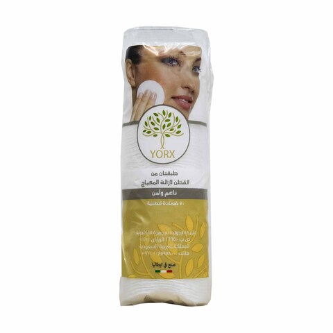 Yorx make-up pad x70 price in Saudi Arabia | Carrefour Saudi Arabia ...