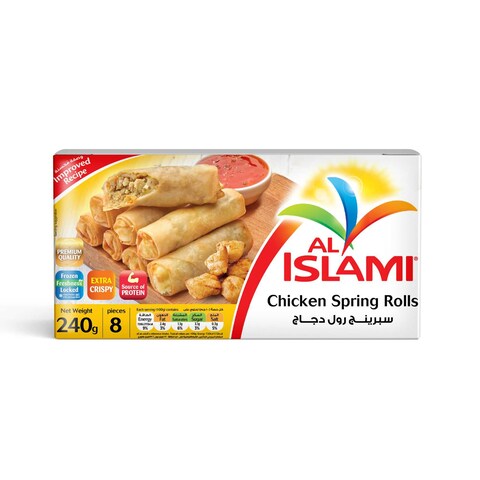 Al Islami Chicken Spring Rolls 240g price in UAE | Carrefour UAE ...