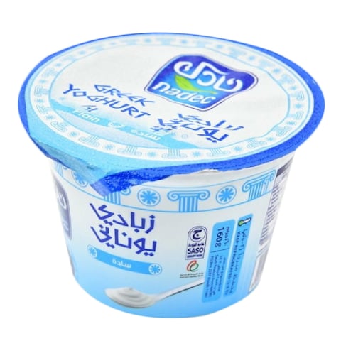 Nadec Plain Greek Yoghurt 160g price in Kuwait | Carrefour Kuwait ...