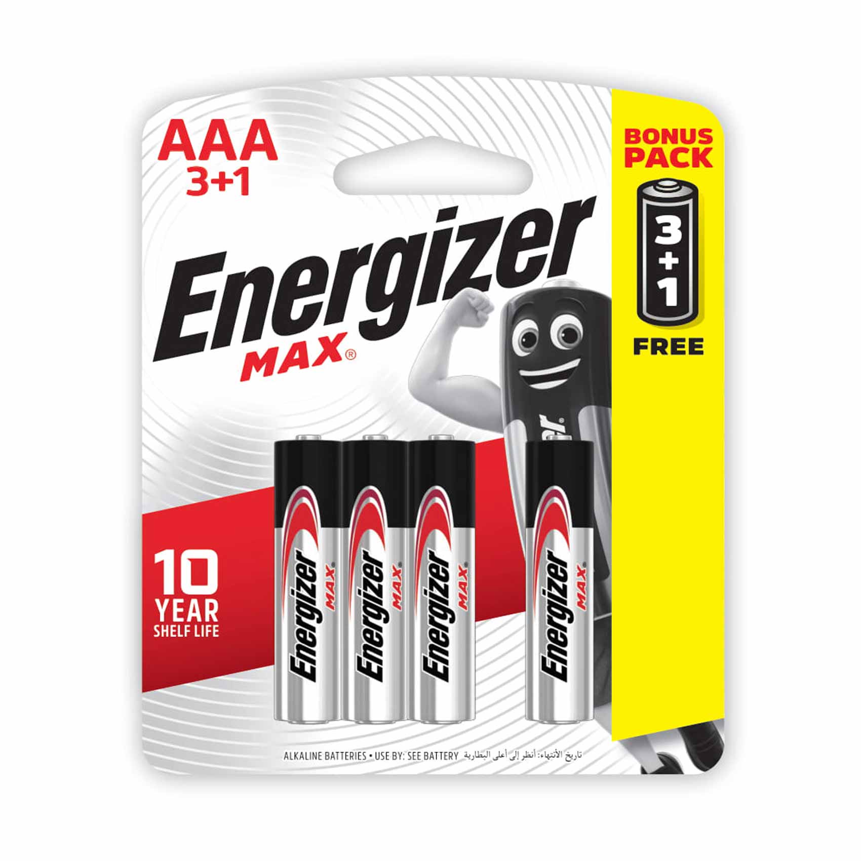 Buy Energizer Alkaline Battery Max Power AAA 3 1 Batteries Online Carrefour Lebanon