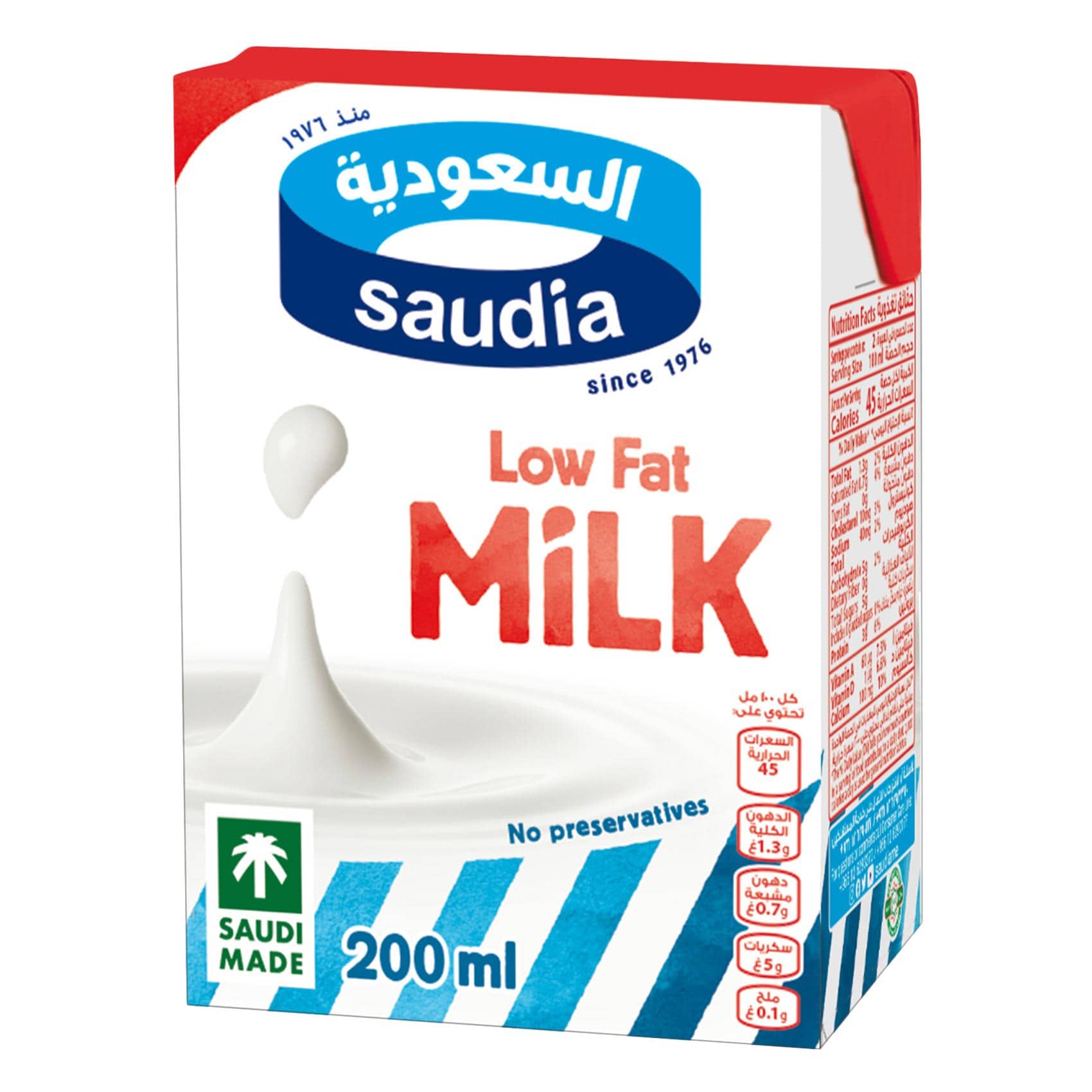 Buy Saudia Long Life Low Fat Milk 200ml Online | Carrefour KSA