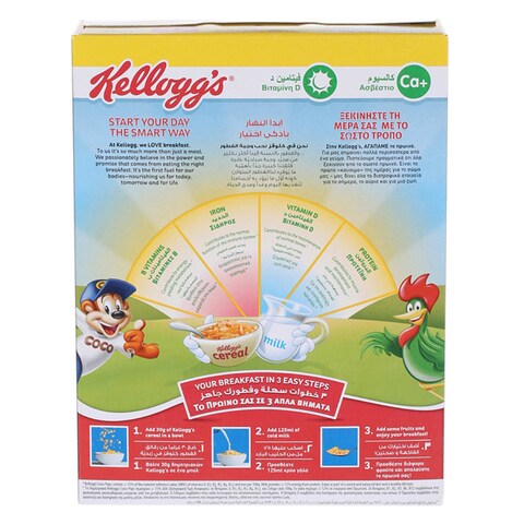 KELLOGG'S COCO POPS CHOCO 375G Online | Carrefour Kenya