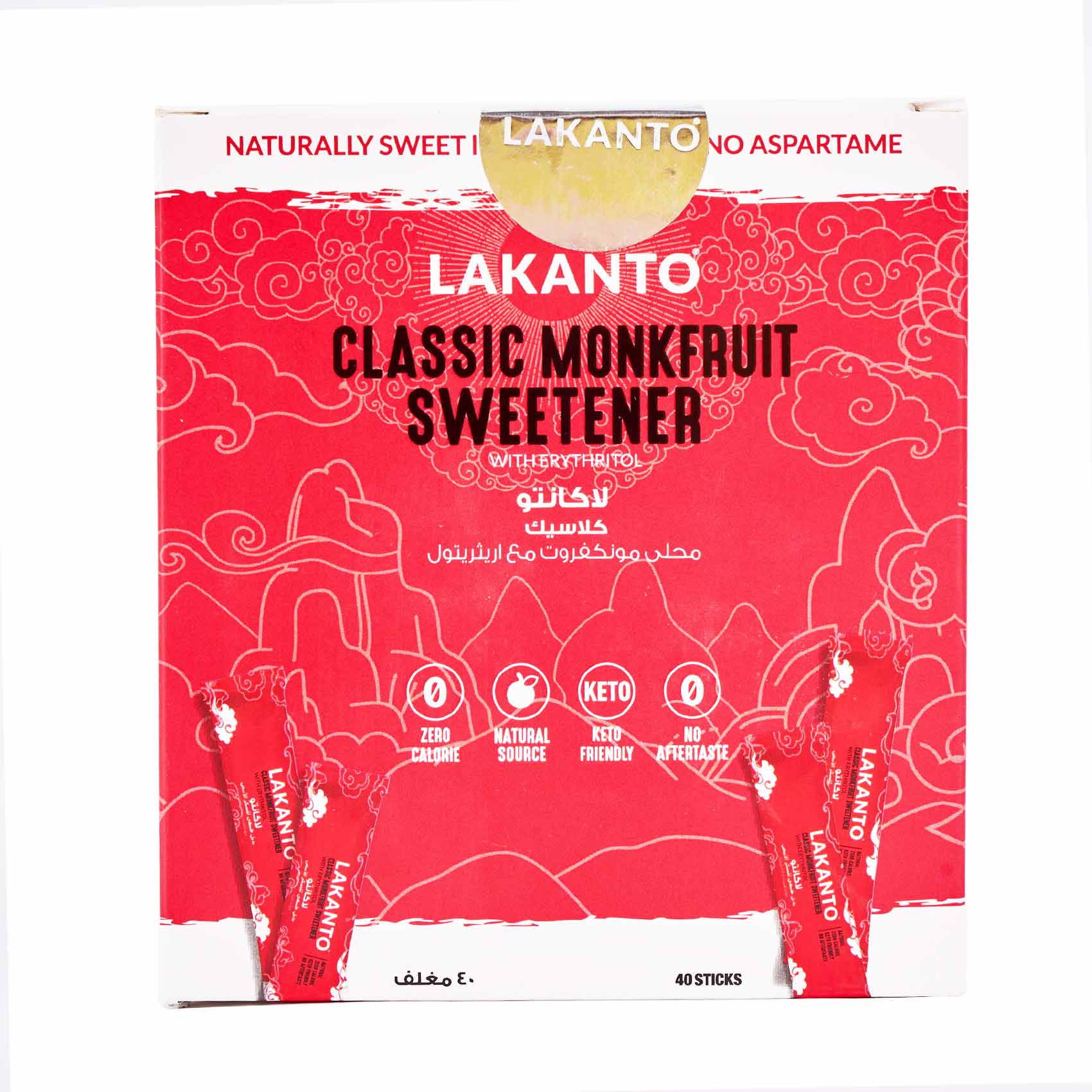 Buy Lakanto Monkfruit Natural Sweetener - 40 Stick Online | Carrefour Egypt