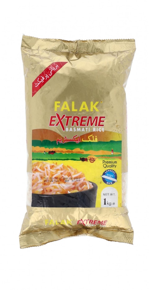 Buy Falak Extreme Basmati Rice 1 kg Online | Carrefour Pakistan