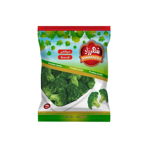 Buy Shahrazad Frozen Broccoli - 400 gram Online | Carrefour Egypt