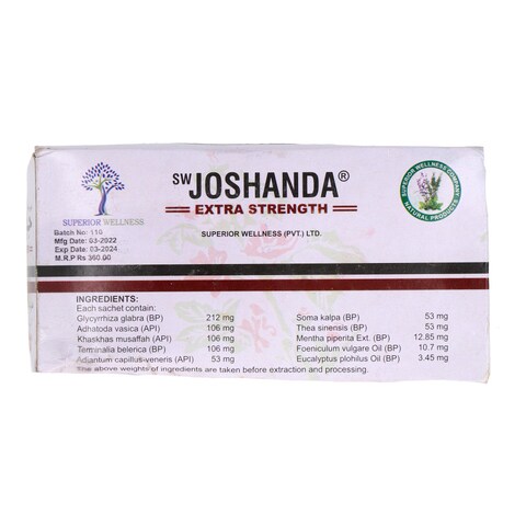 Buy Joshanda Extra Strength Online | Carrefour Pakistan