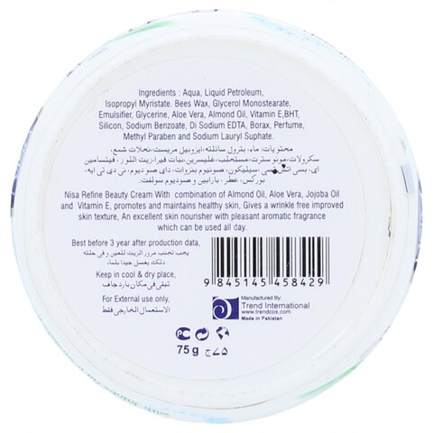 Buy Nisa Refine Refreshing Soft,Moisturizing & Refining Beauty Cream 75 ...