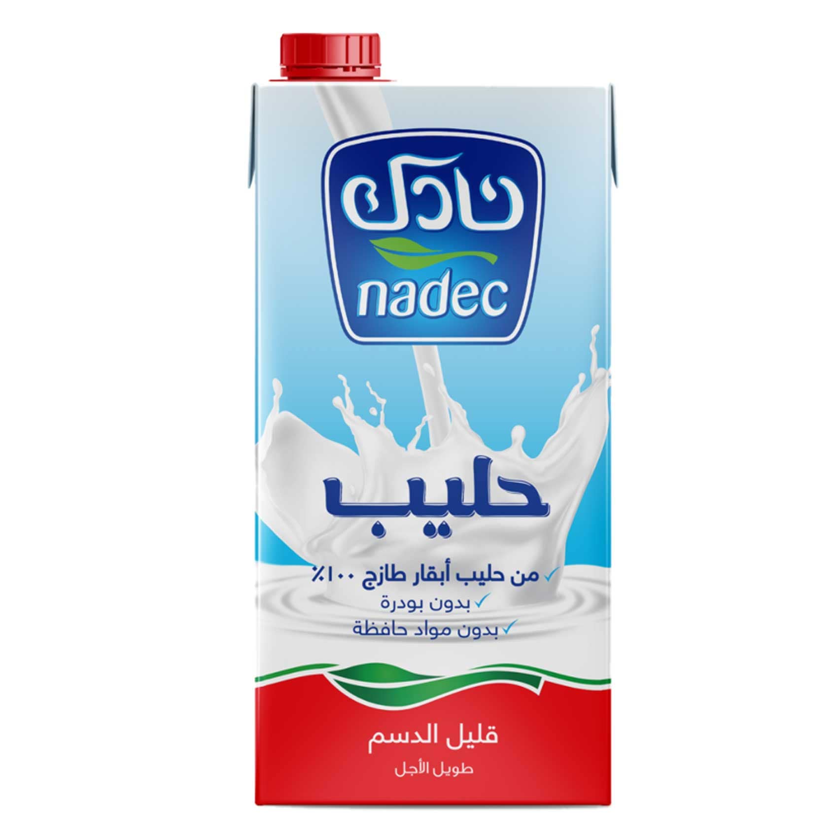 Buy Nadec Liquid Milk Low Fat 1L Online | Carrefour Lebanon