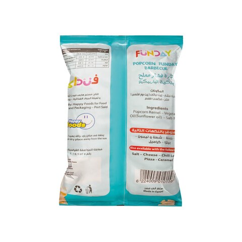 Buy Fun Day BBQ Popcorn - 40 gm Online | Carrefour Egypt