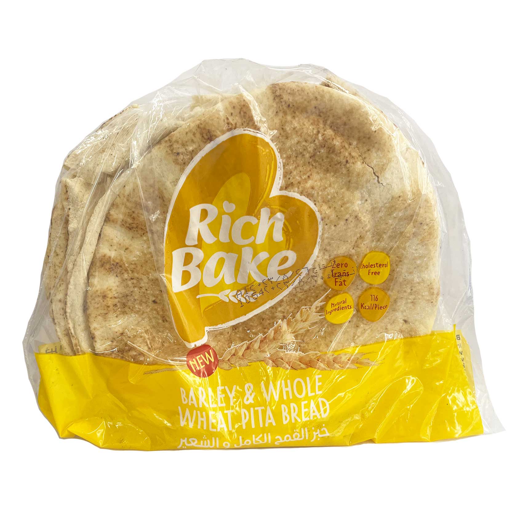 Buy Rich Bake Barley and Whole Wheat Pita Bread - 5 Pieces Online ...