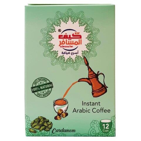 Kif Al Mosafer Cardamom Arabic Coffee 5g x 12 Pieces price in Kuwait ...