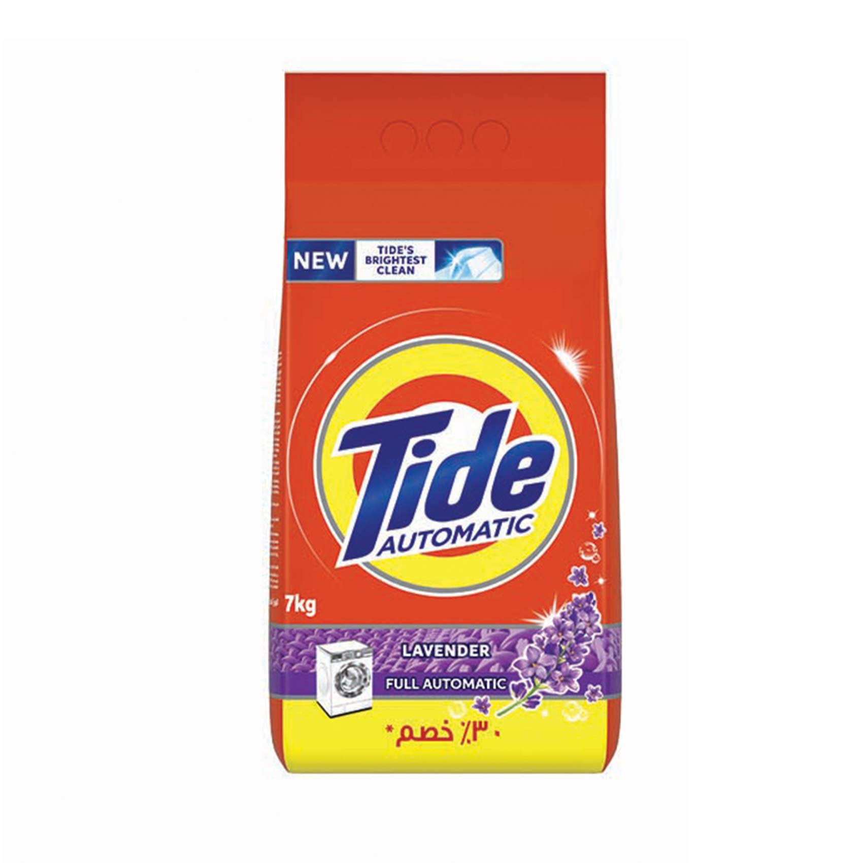 Buy Tide Automatic Powder Detergent - Lavender Scent - 7 Kg Online ...