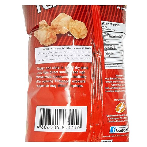 Chick Boy Texas Smoked BBQ Snacks 100g Online | Carrefour Kuwait