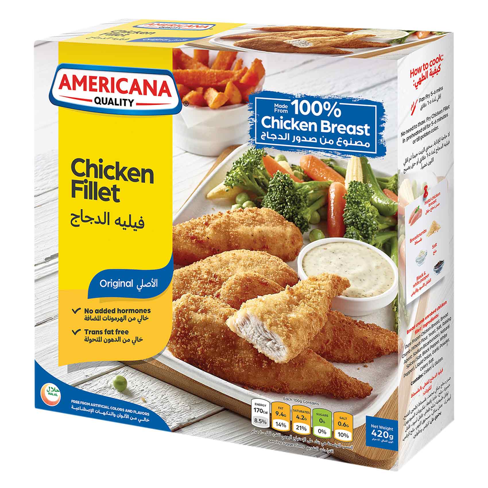 Buy Americana Chicken Fillet Breaded 420g Online | Carrefour KSA
