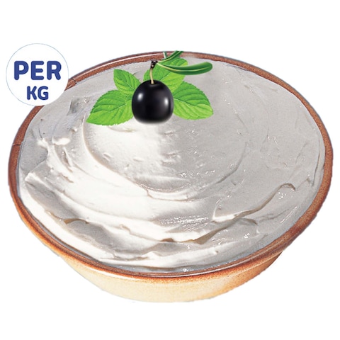NYSSA TURKISH LABNEH KG price in Kuwait | Carrefour Kuwait ...