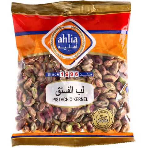AHLIA PISTACHIO KERNEL 200G price in Kuwait | Carrefour Kuwait ...