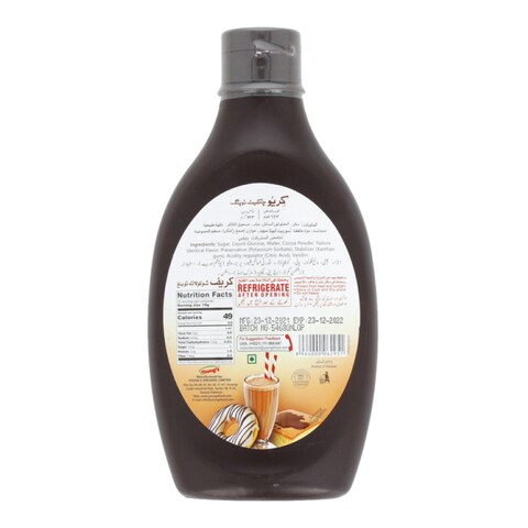 Buy Young's Carve Chocolate Topping 623 gr Online | Carrefour Pakistan
