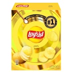 Lays Price in Saudi Arabia | Lays Offers | Kanbkam Supermarket