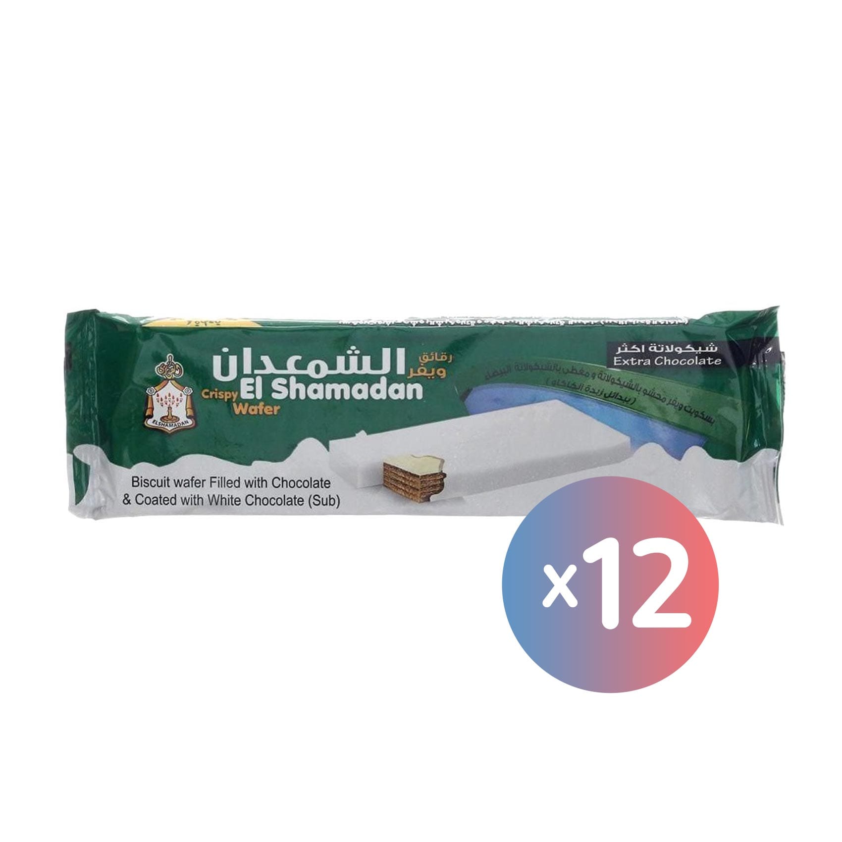 Buy El Shamadan Green Biscuit Wafer Filled with Chocolate - 2 Wafer ...