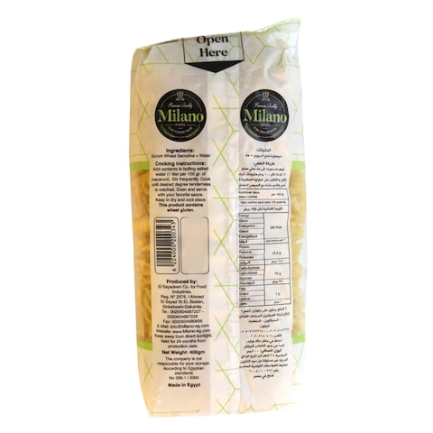 Buy Milano Fusilli Pasta - 400 gram Online | Carrefour Egypt