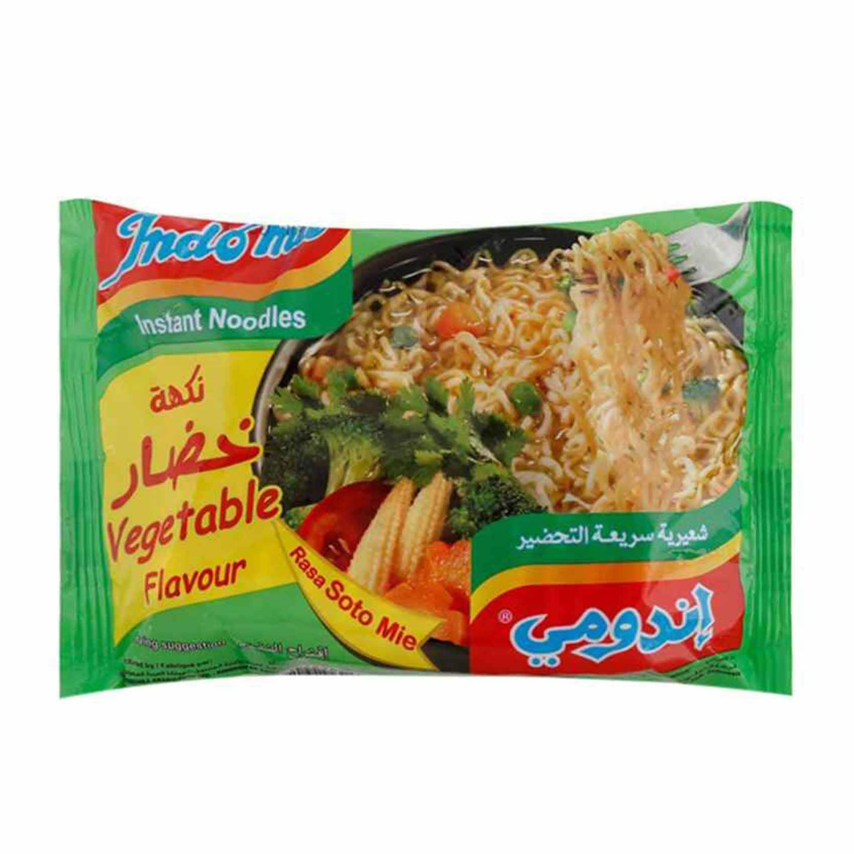 Buy Indomie Instant Noodles Vegetables 75g Online | Carrefour KSA